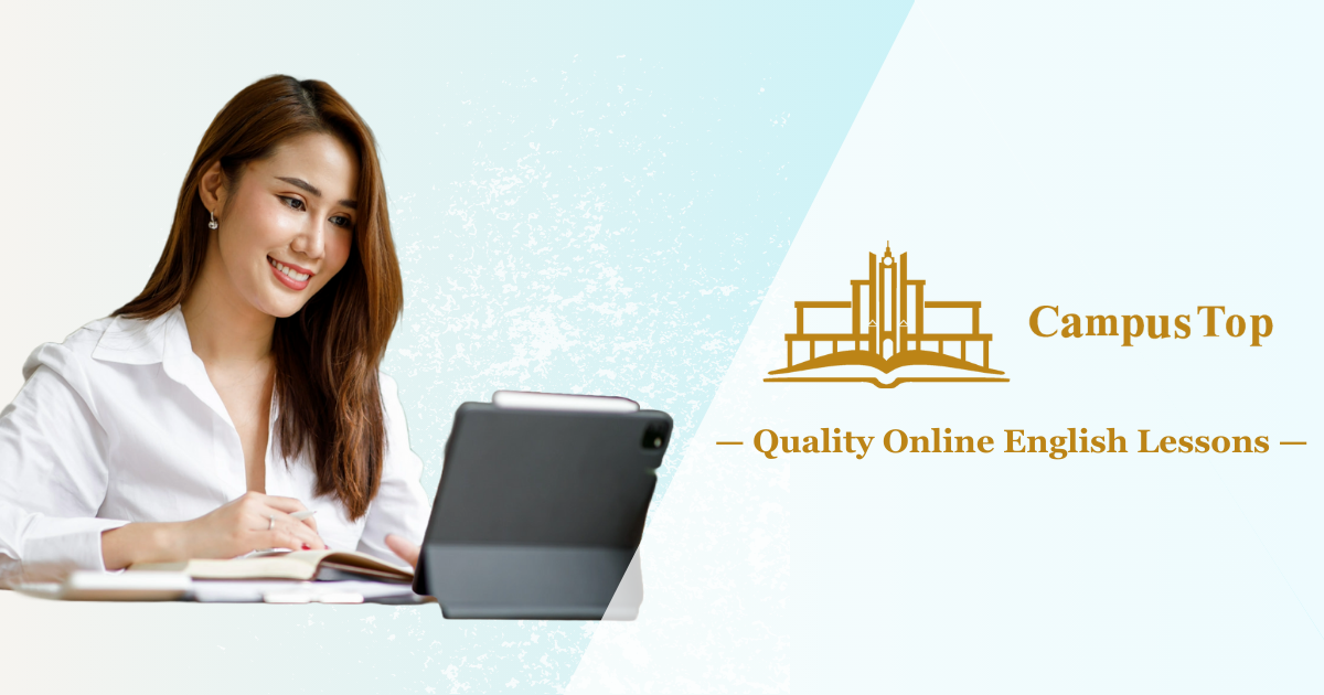 CampusTop | Learn English Online with the Best Teachers